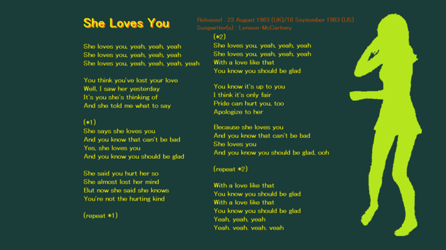 She Loves You／Beatlesを英語で歌う【発音の出来ない人向け】: 以和為貴～和行浪士